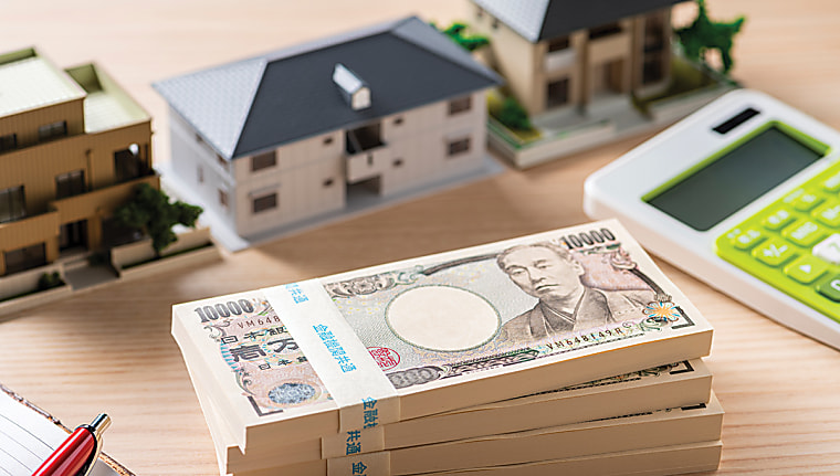 LaSalle Investment Management: Discipline replaces tailwinds in Japan’s ...